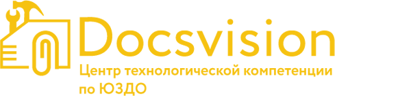 Описание функционала платформы Docsvision 5